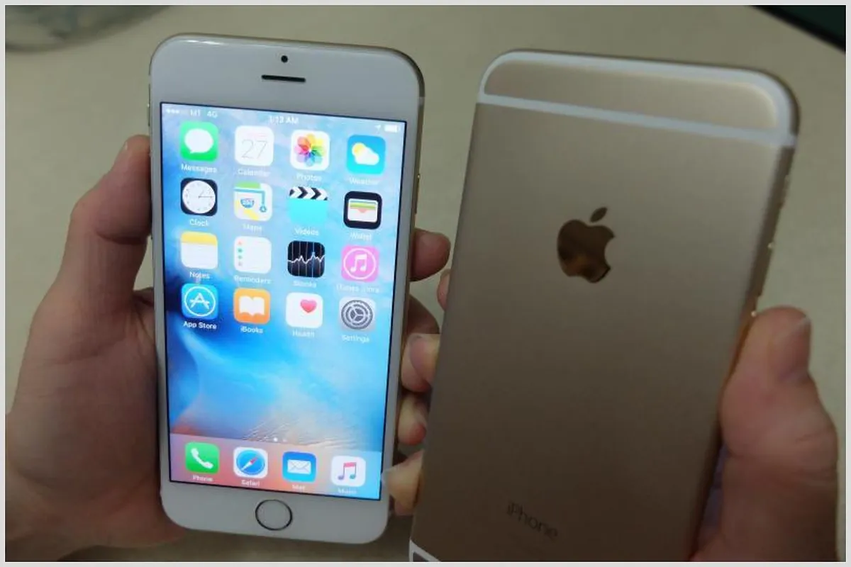 Is there an iPhone model without a camera? A photo on social media ...
