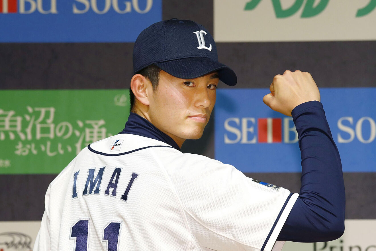 Yankees eye Japan's breakout ace Tatsuya Imai in bold pitching move | Marca